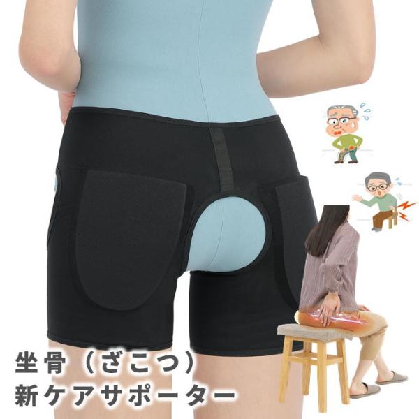 素材ナイロン、ポリエステル、ポリウレタン、ポリエチレンフォームサイズ　骨盤周り ／ 太もも周りM-L 65〜87cm　 ／　38〜50cmL-LL 83〜105cm ／　48〜60cmJANコード　M-L：4569951116414　L-L...