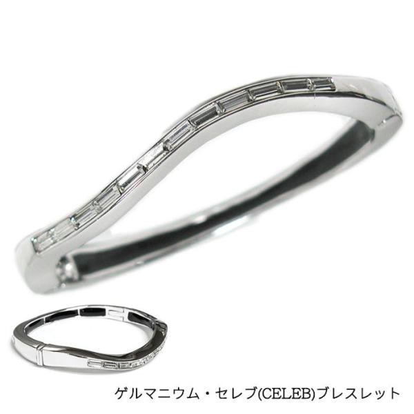 本体：合金（ロジウムメッキ仕上げ）純ゲルマニウム：99.99％〜含有使用キュービックジルコニア：計24石最大幅：7.0mm長さ：内径18cm重量：約25ｇ広告文責：株式会社アンテル　03-6264-8629関連ワード：ジルコニア アクセサリ...