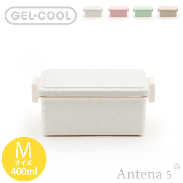 商品名：GEL-COOL Square ジェラートプレーン Mサイズサイズ：約W15×D9.4×H6cm素材：［保冷フタ］ABS樹脂［本体・留め具］ポリプロピレン［パッキン］シリコンゴム重量：約202g容量：約400ml耐熱温度：［本体］1...