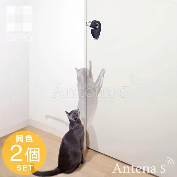 「OPPO（オッポ）」のKnobLock 同色2個セットです。ペットがレバー式のドアノブを開けてしまうのを防いでくれるストッパーです。ストレートタイプのドアノブハンドルとドアの間に掛けて、本体の矢印の方向へ回転させるだけで簡単にドアノブをロ...