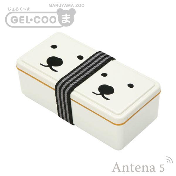 札幌円山動物園のホッキョクグマをモチーフにしたデザインのGEL-COOま ランチボックスです。フタに保冷剤を内蔵していますので、冷凍庫で一晩凍らせておけば、お弁当をひんやり美味しく保ってくれます。ツインズは、普段使いにぴったりなサイズです。...
