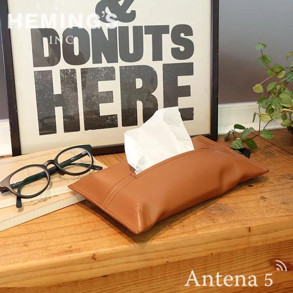 商品名：tente ソフトパック STUDYサイズ：約W26×H14.5cm※ソフトパックティシュ専用素材：合成皮革