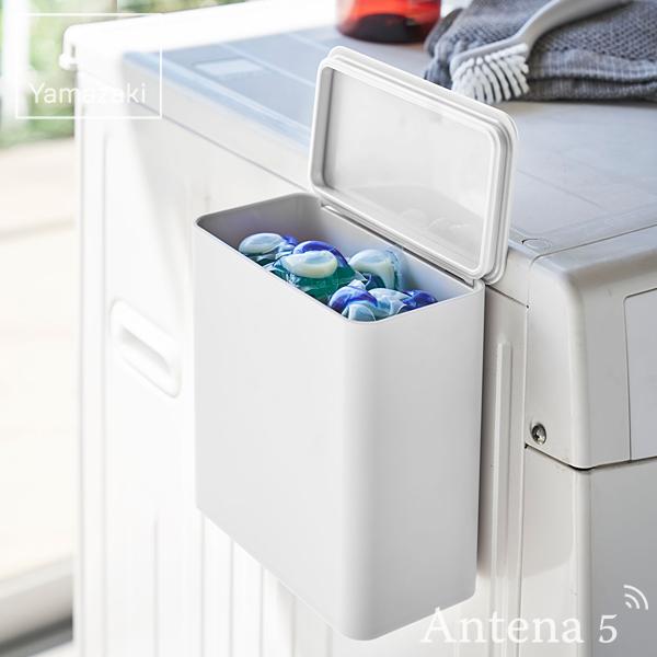 シンプルなデザインの「tower（タワー）」シリーズのマグネット洗濯洗剤ボールストッカーです。洗濯機横にマグネットで簡単に取り付けられ、洗濯洗剤ボールをスッキリ収納しておけます。片手でサッと開けられるフタは、パッキン付きでニオイ漏れを防いで...