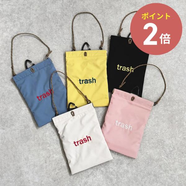 2025秋冬新作! L/WEEKEND（5柄）大きめサイズが登場！POY ラージ /WEEKEND外出先で出てしまうちょっとしたゴミを”ポーイ”っと入れることができる携帯ゴミ箱 POY(ポーイ）に大きめサイズの携帯ゴミ箱ポーチ、POYラージ...