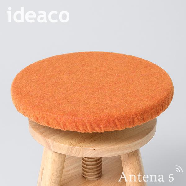 商品名：リフトスツール専用キャップサイズ：約W30×D30×H1cm素材：ポリエステル