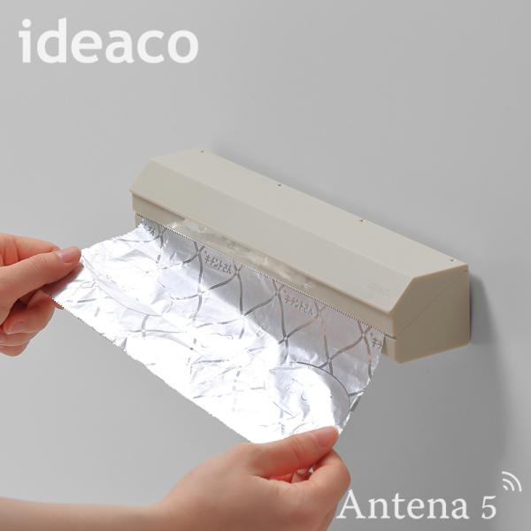 商品名：aluminum foil holder 25 アルミホイルホルダー 25サイズ：約W27.1×D5.1×H4.6cm素材：ABS樹脂、ステンレス(刃)、板マグネット対応サイズ：直径3.8cm、幅25cm(紙芯含む)までのアルミホイ...