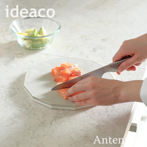 「ideaco（イデアコ）」のCutting Board 13 Sサイズです。四角でも、丸でもない、「13角形」デザインのまな板です。奥行きがあるのでまな板の上を広く使え、回しながら使えば、まな板の上で食材の切り分けができます。抗菌剤Ag+...
