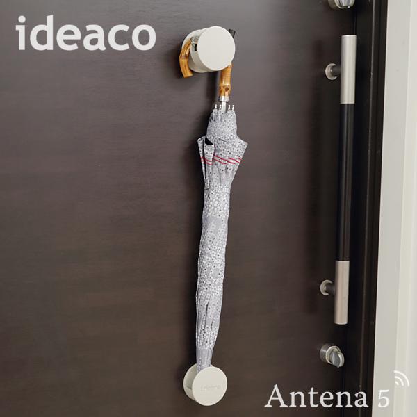 商品名：nobu ノブ アンブレラハンガーサイズ：ハンガー／約W7.5×H7.5×D6cm水受け／約W7.5×H7.5×D3.9cm素材：TPE、マグネット耐荷重：約1kg（ハンガー500g／水受け500g）対応サイズ：持ち手の内径4cm以...