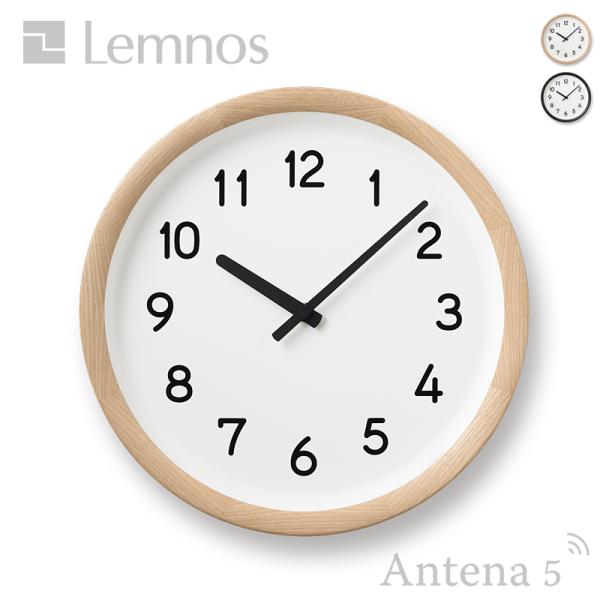 「Lemnos（レムノス）」のbasin number（数字）です。時間の「読みやすさ」と親しみやすい「雰囲気」の両立を目指して、「器」の形から着想を得てデザインされた壁掛け時計です。木枠に向けてなだらかに立ち上がる文字盤は余白が広く、斜め...