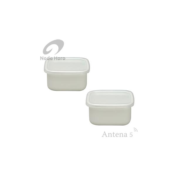 「野田琺瑯（野田ホーロー）」のクリーン＆シンプルな保存容器「ホワイトシリーズ」のスクウェア シール蓋付（S）×2個セットです。温かな乳白色の風合いで、収納にも便利です。下ごしらえの際の容器にしたり、そのまま直火にかけて調理したり、冷蔵庫に入...