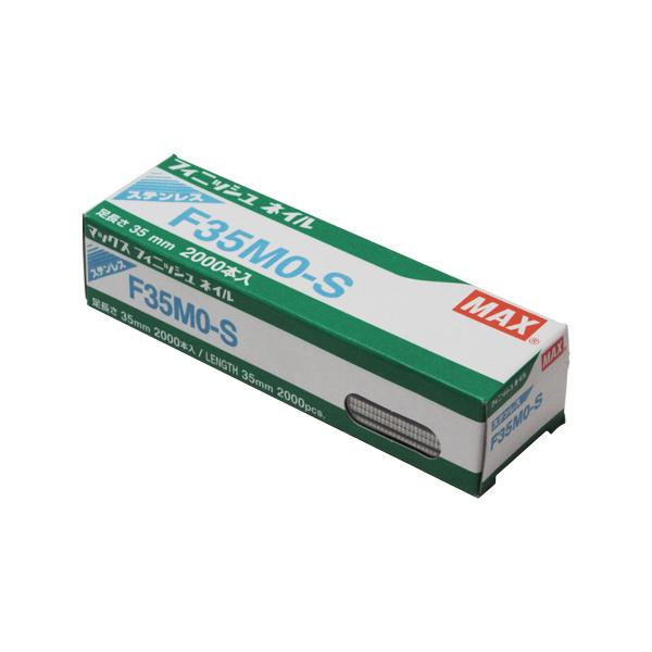 [機能]フィニッシュネイラ用仕上釘です。全8色の豊富なカラーバリエーションでサポートします。[仕様]●サイズ：1.3×1.05×35mm長。●連結形状・連結方法：接着剤。●胴部形状：普通。●対応機種：HA-55SF1(D)・HA-55SF1...