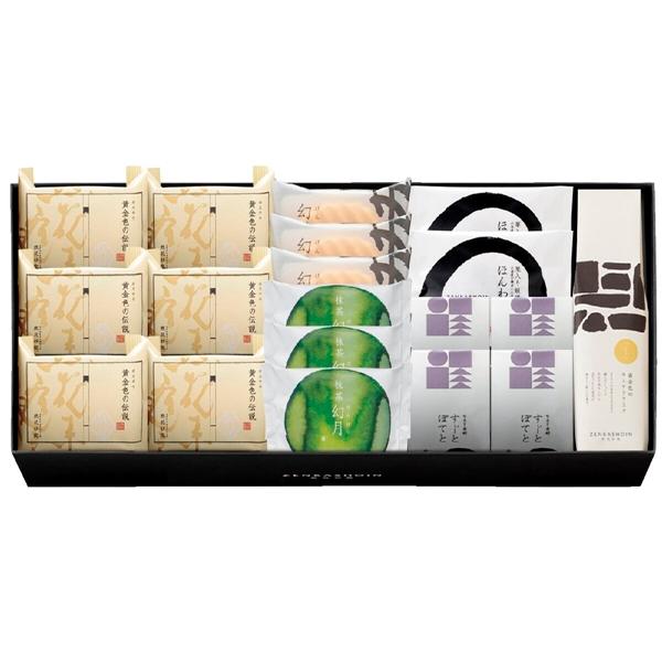 ※年末年始12/26〜1/10の配達指定日はメーカー休業のため承れません。[セット内容]黄金色の伝説ひときれカステラ×6、ほんわか丸×2、すぃーとぽてと×4、幻月×3、抹茶幻月×3、ZEN 黄金色のカステララスク6本入×1[賞味期間]50日...