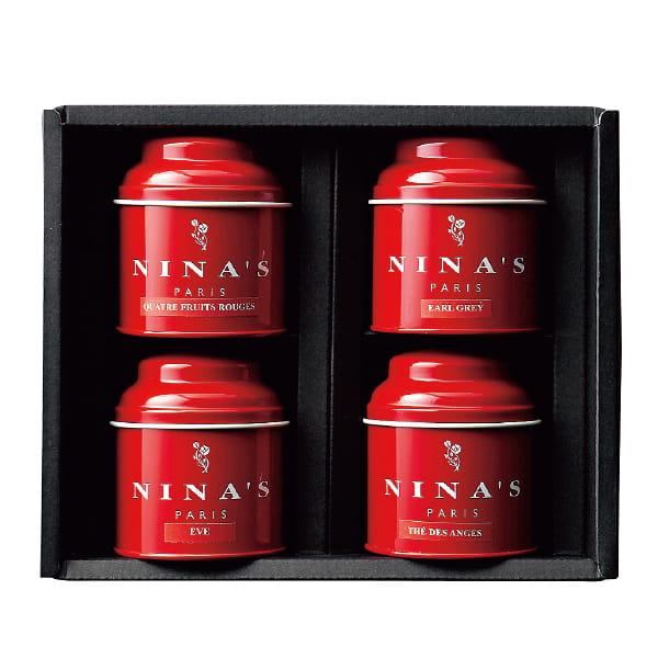 華やかな香りのフレーバーティーのギフトセット。1672年に世界で始めたラベンダーエッセンシャルオイルの抽出に成功したフレーバー会社から始まった、フランス生まれの紅茶専門店『ニナス』。紅茶だけでも楽しめる華やかな香りのフレーバーティー、その他...