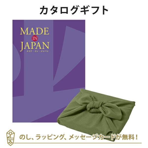 とっておきの日本を贈る。風土に合った素材と受け継がれた技術を生かし、時代を感じ、工夫を凝らして作り手の魂を宿す日本のものづくり。その現場を一つひとつ訪ね歩き、丁寧で繊細なメイドインジャパンの品々を集めました。●この商品はこのような用途(贈り...