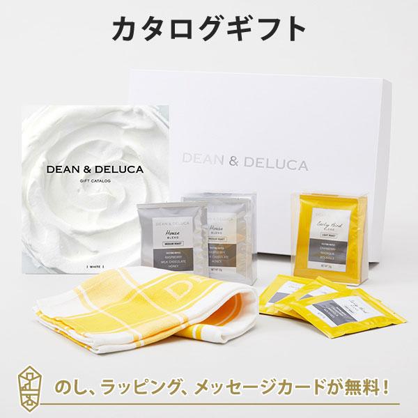 世界中の美味しい食べ物をあつめた、食するよろこびをお伝えする食のセレクトショップ、DEAN &amp; DELUCAのギフトカタログ。ティータオルは食器を拭いたり、ランチョンマットや鍋敷き、鍋つかみなど、さまざまなシーンでご利用いただけます...