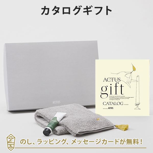 アクタスの商品の上質さ、洗練されたデザインはもちろん、「暮らしの愛用品」があることの喜び、豊かさを訴求し「美しく丁寧な暮らしが、ずっとつづいていく」イメージを持っていただけるようなギフトカタログです。アクタスで綴られる「美しく丁寧な暮らし」...
