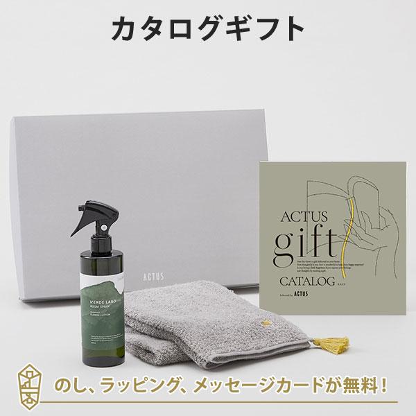 アクタスの商品の上質さ、洗練されたデザインはもちろん、「暮らしの愛用品」があることの喜び、豊かさを訴求し「美しく丁寧な暮らしが、ずっとつづいていく」イメージを持っていただけるようなギフトカタログです。アクタスで綴られる「美しく丁寧な暮らし」...