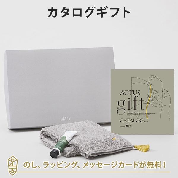 アクタスの商品の上質さ、洗練されたデザインはもちろん、「暮らしの愛用品」があることの喜び、豊かさを訴求し「美しく丁寧な暮らしが、ずっとつづいていく」イメージを持っていただけるようなギフトカタログです。アクタスで綴られる「美しく丁寧な暮らし」...