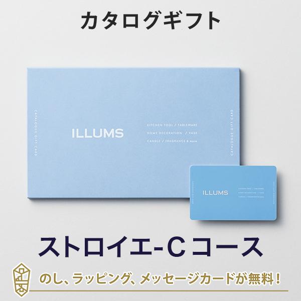 カタログのコンセプトは「イルムスで見つける、北欧の暮らし。」暮らしの中で育まれた北欧デザインは、手にした人の暮らしにもまた、ささやかな幸せを運んでくれます。誰もが知っている北欧ブランドや、誰かに紹介したい注目の北欧ブランドを集めました。北欧...
