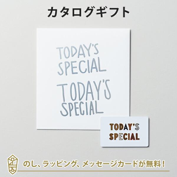 今日使いたくなるものから明日が楽しみになるもの、ずっと一緒に居たいものまで、うつわや食材、衣料品、日用品や植物など、さまざまな生活道具を揃えました。今日が特別になるような発見に出会っていただければうれしいです。●この商品はこのような用途(贈...