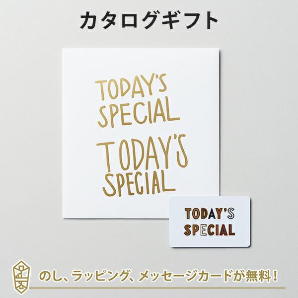 今日使いたくなるものから明日が楽しみになるもの、ずっと一緒に居たいものまで、うつわや食材、衣料品、日用品や植物など、さまざまな生活道具を揃えました。今日が特別になるような発見に出会っていただければうれしいです。●この商品はこのような用途(贈...