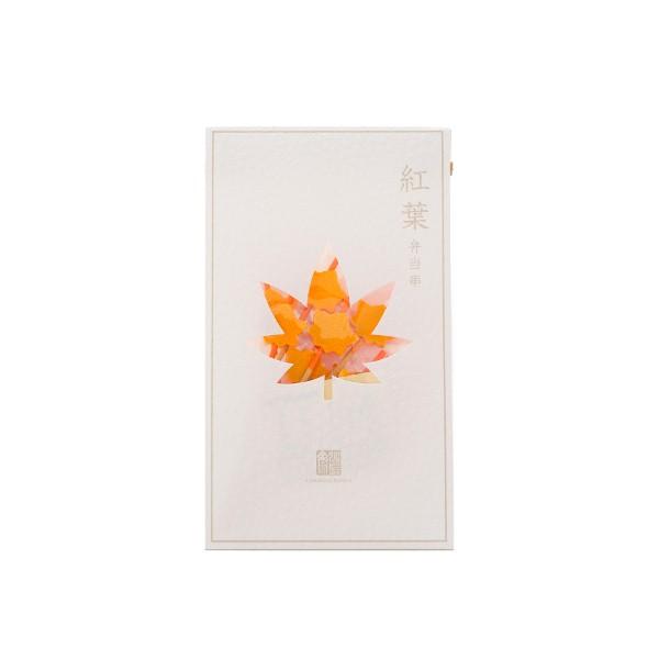 お弁当のおかずに挿す紅葉のランチピック。自然素材のピックは見た目も食材になじみやすく、お弁当をより楽しむことができます。遠足や新しい生活のお祝い、日常のちょっとしたお礼、手土産、ご自宅のティータイムにもオススメです。「弁当串」は7.5cm/...