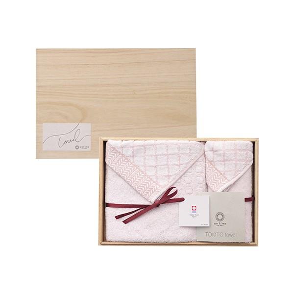 「毎日使うものだからこそスタンダードで特別なものを」　使い心地、デザインにこだわったantinaオリジナルの今治タオルセットです。[素材]綿100%[セット内容]ハンドタオル1、フェイスタオル1[原産国]日本製[サイズ]ハンド：約縦35×横...