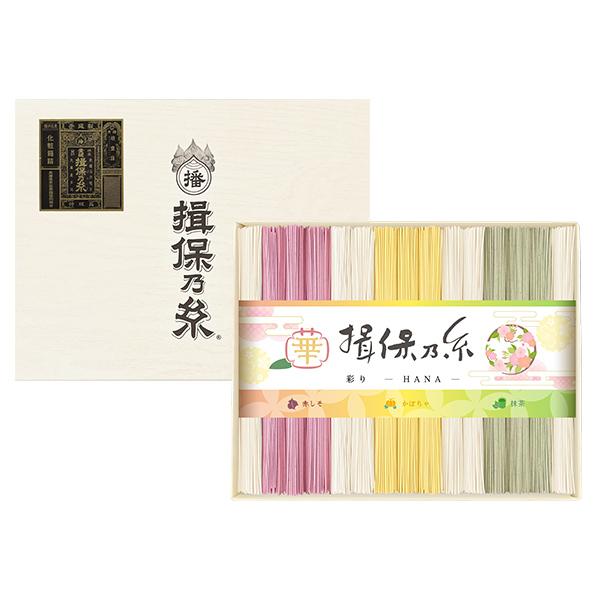 色鮮やかな特級品のギフト。おめでたいシーンや食卓を華やかに演出する一品です。●この商品はこのような用途(贈り物・プレゼント)におすすめです【結婚内祝い】【結婚祝い】【出産祝い】【出産内祝い】【新築・引越し祝い】【新築・引越し内祝い・お返し】...