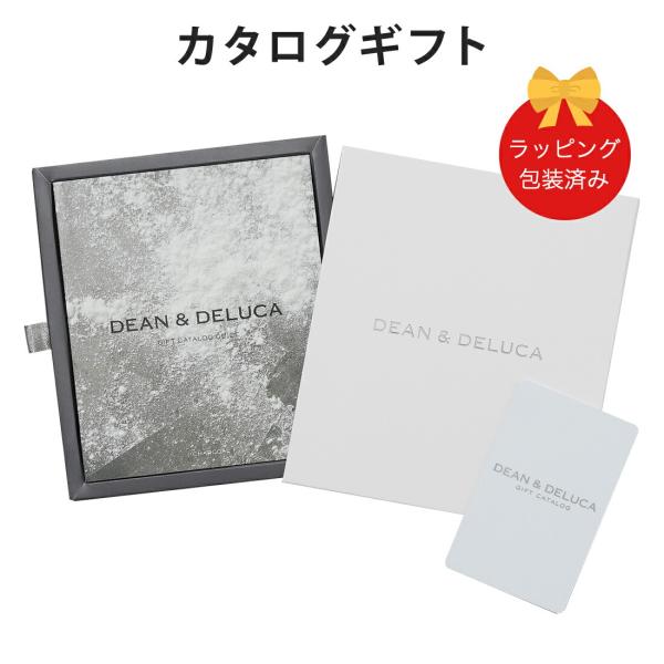 世界中の美味しい食べ物をあつめた、食するよろこびをお伝えする食のセレクトショップ、DEAN &amp; DELUCAのカードカタログ。こだわりの食材やパッケージも魅力的なスイーツ、料理を楽しくするキッチン雑貨など、おしゃれで洗練されたアイテ...
