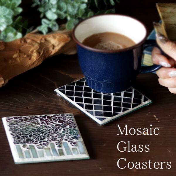 サイズ：W10×H10×厚み0.4cm素材：ガラス■色・柄・サイズが多少異なる場合があります。予めご了承ください。【検索ワード】 コースター ガラス ガラスコースター ステンドグラス 花瓶置き ヴィンテージ アンティーク 雑貨 小物 食卓 ...