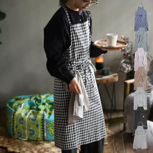 ◎メール便可！※詳細をPCサイトよりご購入前にご確認下さいませ。綿と麻をブレンドしたナチュラルな風合いが魅力のロング丈エプロン。軽くて通気性が良く、オールシーズン快適な着用感です。フロントポケットやタオルループ、前で調整できる肩紐など、実用...