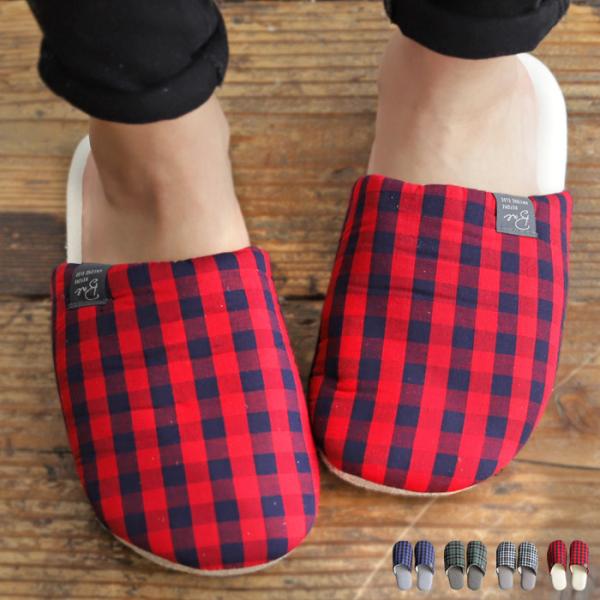 柔らかな履き心地、年中使えるルームスリッパ。サイズ：Mサイズ約23-24.5cm　Lサイズ約24.5-26cm ※サイズには個人差がございます。素材：甲/綿　　   中敷き/ポリエステル・綿 　　  底材/ポリエステルメーカー：AUBE【検...