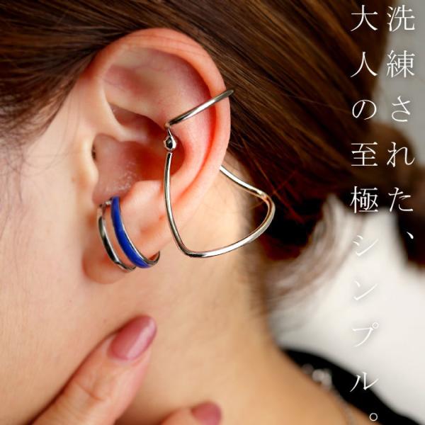 サイズ　モチーフ大：H30mm×W35mm　　　　モチーフ小：H15mm×W25mm素材:　真鍮原産国: 日本製※こちらは片耳用です。メーカー：a.depeche【検索ワード】メール便 アクセサリー ジュエリー アクセ イヤーカフ 付け方 ...