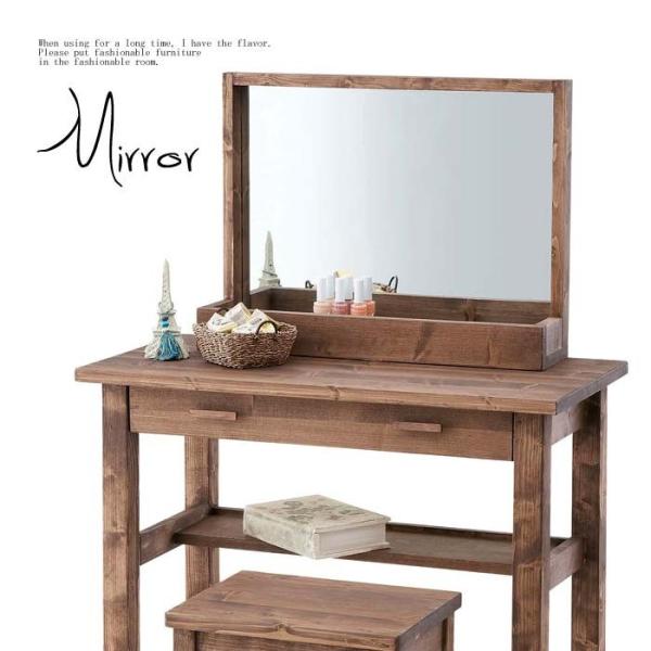 ×メール便不可！※詳細をPCサイトよりご購入前にご確認下さいませ。ナチュラルな木の温もりが魅力の、ミラー付きドレッサー単品。パイン材をブロック状に組み合わせた天板が、空間に個性と落ち着きを添えます。植物性オイル塗装を施し、環境にも配慮した仕...