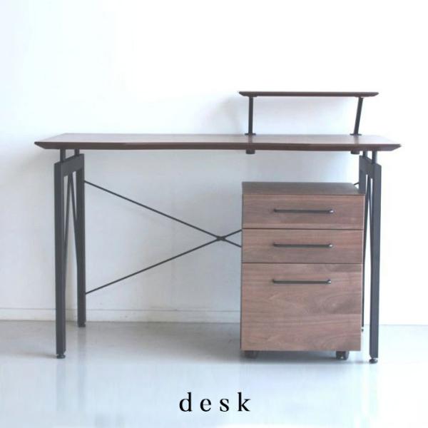 ×メール便不可！※詳細をPCサイトよりご購入前にご確認下さいませ。木目調天板とスチール脚の異素材ミックスデザインが魅力のデスク。天板は広く、書き物やパソコン作業にも最適。サイドには3段の引き出し収納付きで、文房具や書類をすっきり整理可能。上...