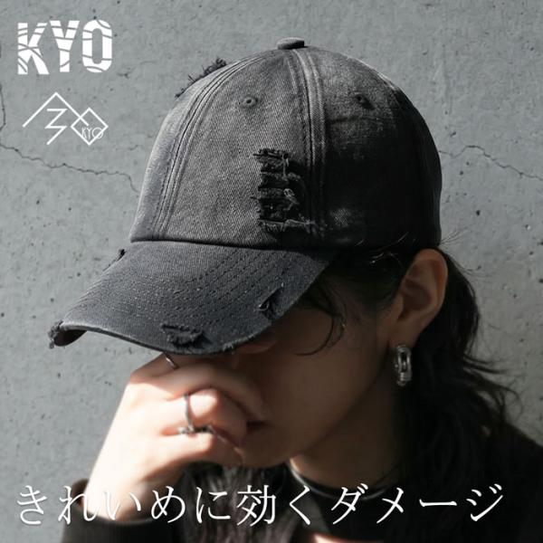 ×メール便不可！※詳細をPCサイトよりご購入前にご確認下さいませ。ヴィンテージ感のあるダメージ加工が印象的なコットンキャップで、軽量かつ通気性に優れた素材と6パネルの立体形状によりフィット感のあるかぶり心地を実現し、サイズ調整可能で日常から...