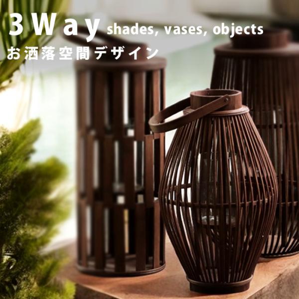 サイズ(約)：Φ25×H57cm口径サイズ(約)：Φ9.5cmガラスサイズ(約)：Φ9×H14cm素材：竹 / ガラス※電球・ペンダントは別売りです。【検索ワード】テーブルライト テーブルランプ デスクライト フロアランプ 照明 シェード ...