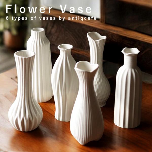 サイズ(約)  /  差し込み口(約) 【A】Φ10×H23cm  /  5cm 【B】Φ10×H23cm  /  5.5cm 【C】Φ10×H23cm  /  3.5cm 【D】Φ9×H23cm  /  3cm 【E】ΦΦ9×H22  /...