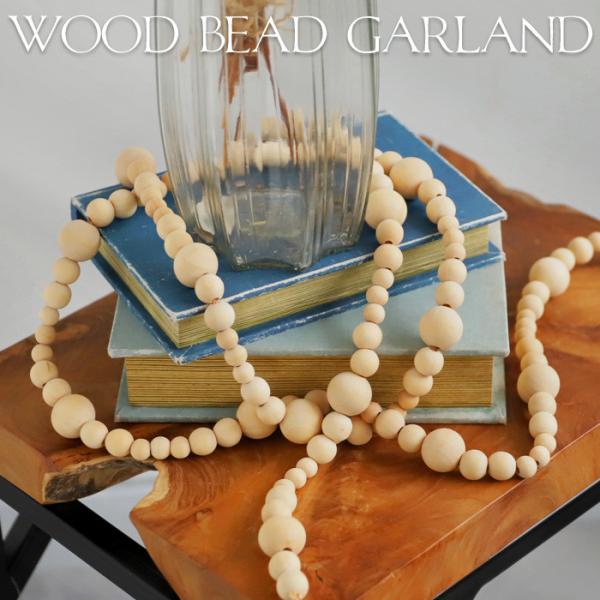 サイズ(約)：長さ2.1m重さ(約)：150g木球サイズ(約)：1.2cm / 1.6cm / 2.5cm【検索ワード】ガーランド オーナメント ツリー デコレーション クリスマス 飾り ディスプレイ 雑貨 インテリア シンプル ヴィンテー...