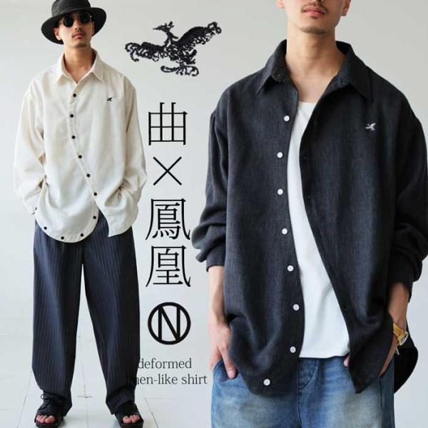 ×メール便不可！※詳細をPCサイトよりご購入前にご確認下さいませ。鳳凰刺繍が印象的な、ユニセックス対応の和モード変形シャツ。前立てのカーブやラウンド裾が特徴的で、ボタンを留めても羽織っても映える計算されたデザイン。リネンライクな風合いを持つ...