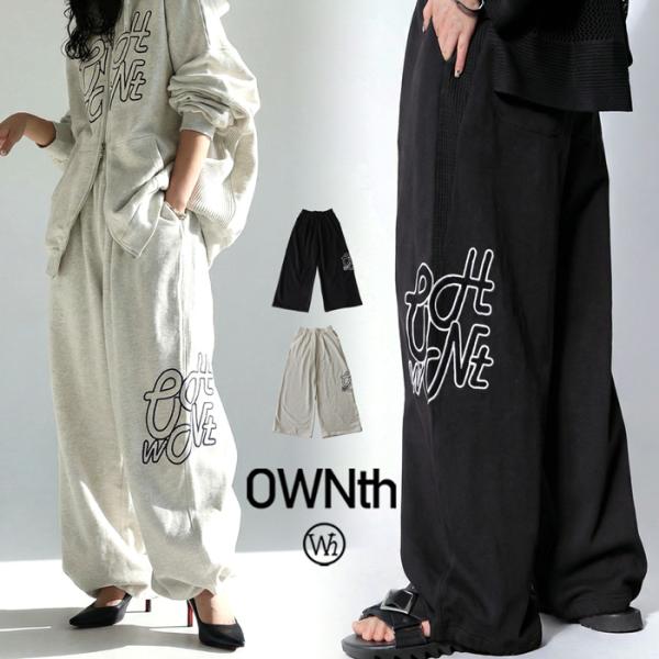 ×メール便不可！※詳細をPCサイトよりご購入前にご確認下さいませ。ロゴ刺繍が目を惹くセミワイドシルエットのスウェットパンツ。裾はドロスト仕様、丈感はフルレングス。ワッフル切替とベルトループ付きで実用性も確保。素材は綿100％で柔らかく快適。...