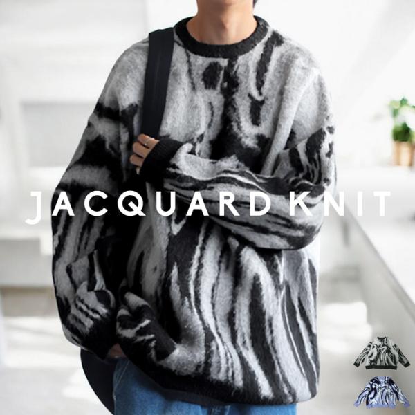 ×メール便不可！※詳細をPCサイトよりご購入前にご確認下さいませ。【検索ワード】ジャガード柄ニット ニット メンズ トップス 長袖 ジャガード 柄 丸首 クルーネック ゆったり プルオーバー 柄編み ニットトップス ジャガードトップス セー...