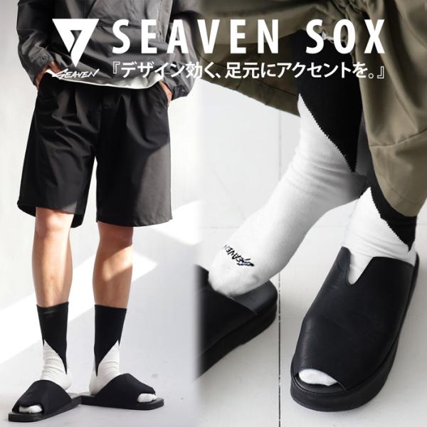 ◎メール便可！※詳細をPCサイトよりご購入前にご確認下さいませ。【検索ワード】seaven shing02 SEAVEN SOX セヴンソックス 靴下 配色 ロゴ チューブソックス シンプル 手描き スケーターソックス ソックス くつした ...