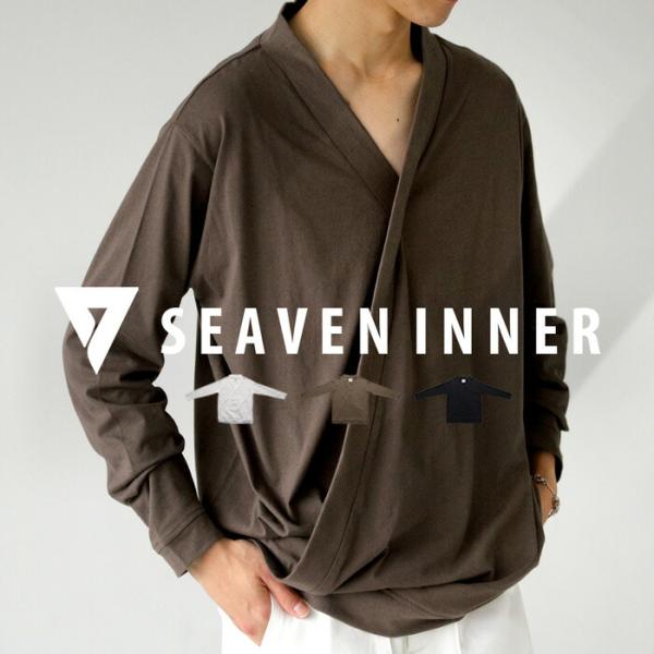 ◎メール便可！※詳細をPCサイトよりご購入前にご確認下さいませ。「SEAVEN」SEAVEN INNER セヴンインナーの登場です。【検索ワード】seaven shing02 セヴンインナー メンズ トップス 長袖 綿100 ロンT 和 着...