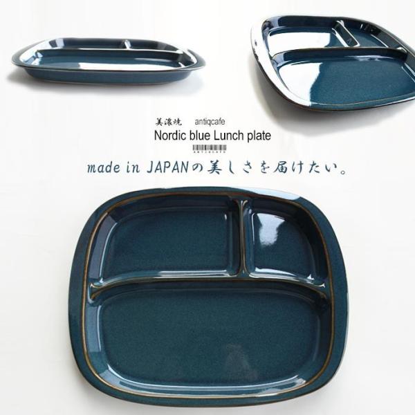 幅/約27x21.5cm内径/約23×19.5cm高さ/約2.5cm重さ/約580g電子レンジ/家庭用食洗機/スタッキング/可能■生産地：日本■素材・成分：陶器/美濃焼(日本製)■パッケージ：個別箱なし※急激な温度変化でのご使用はお避け下さ...