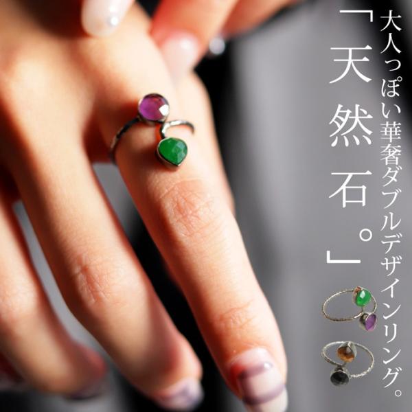 リングサイズ：約13号　※調節可素材：真鍮（ニッケルフリー）TIGER EYE AND BLACK ONYX※低アレルギー素材です。 【検索ワード】メール便 アクセサリー ジュエリー アクセ 指輪 リング ゴールド シルバー ブラック モダ...