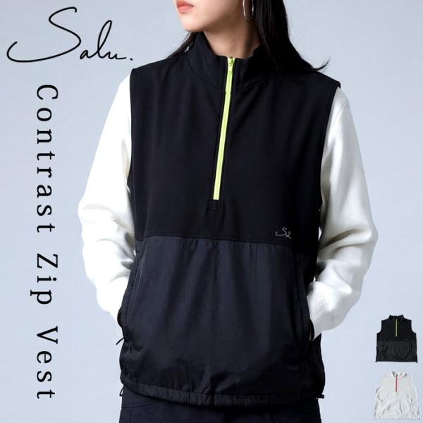 ◎メール便可！※詳細をPCサイトよりご購入前にご確認下さいませ。ゴルフシーンから日常まで活躍するユニセックス仕様のゴルフベスト。軽量で伸縮性のある混紡素材を使用し、ゆったりシルエットとワイド形状で体型カバーにも対応。胸元のハーフジップデザイ...