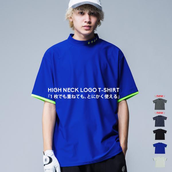◎メール便可！※詳細をPCサイトよりご購入前にご確認下さいませ。【検索ワード】ANTIQUA GOLF×seventytwo clubhouse【STCH】 ハイネックTシャツ Tシャツ メンズ トップス 半袖 五分袖 無地 配色 ロゴ ワ...