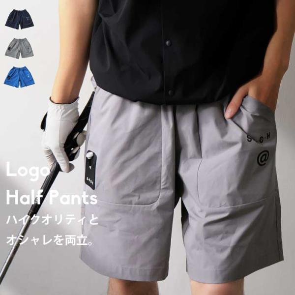 ◎メール便可！※詳細をPCサイトよりご購入前にご確認下さいませ。【検索ワード】ANTIQUA GOLF×seventytwo clubhouse【STCH】 ハーフパンツ メンズ ボトムス パンツ 短パン ポケット付き セットアップ 無地 ...
