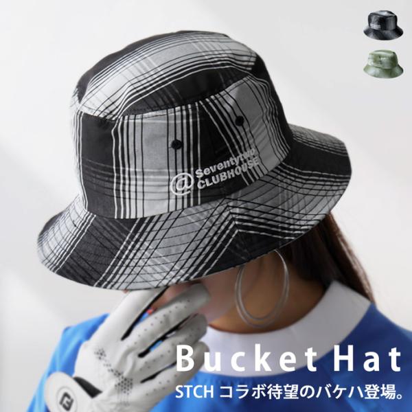 ◎メール便可！※詳細をPCサイトよりご購入前にご確認下さいませ。【検索ワード】ANTIQUA GOLF×seventytwo clubhouse【STCH】 ハット レディース 帽子 セットアップ 柄 柄ハット バケットハット チェック柄 ...